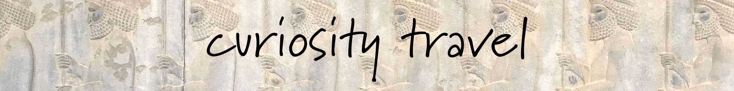 curiosity travel｜好奇心旅